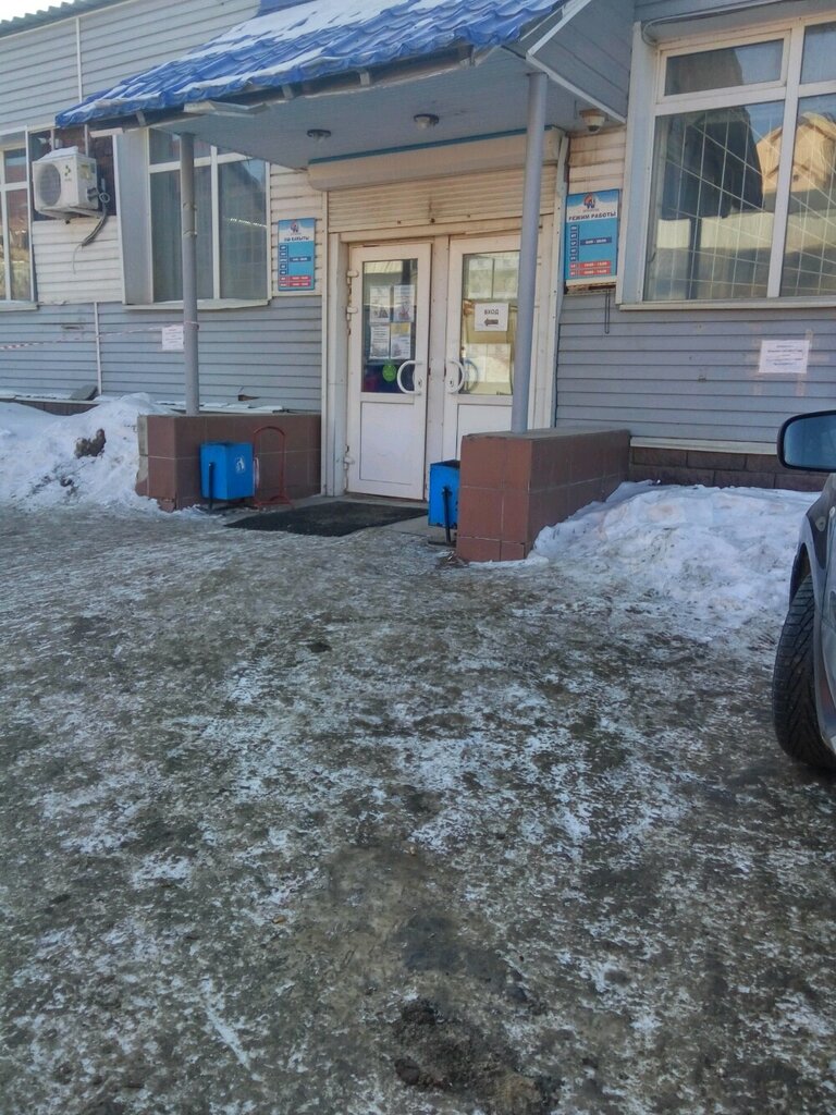 Çocuk ürünü toptancıları Togrgovaya kompaniya Igrograd, Ufa, foto