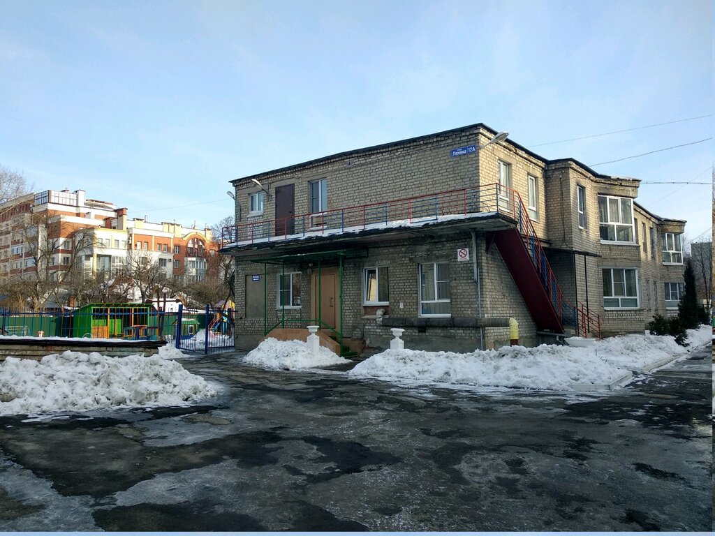 Anaokulları Detsky sad № 59, Riazan, foto