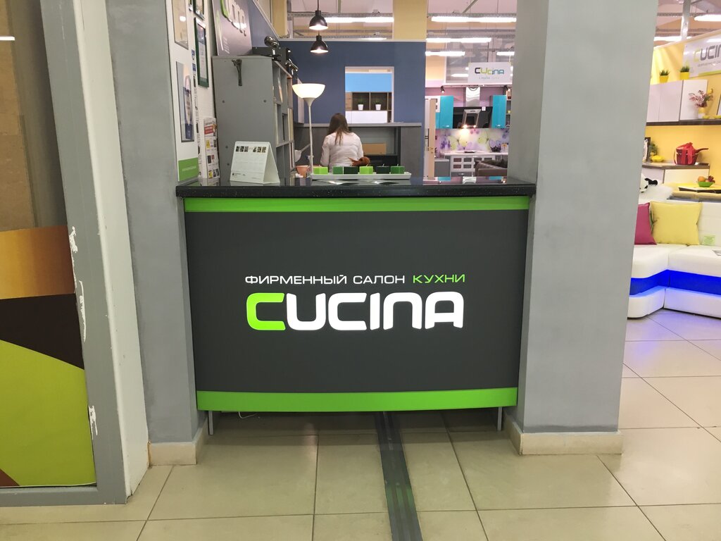 Mutfak mobilyaları Cucina, Ulyanovsk, foto