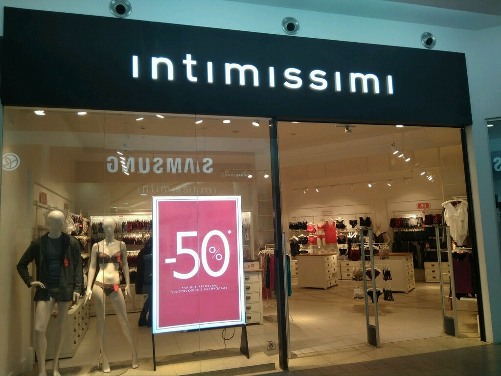 i̇ç giyim ve mayo mağazası Intimissimi, Moskova, foto