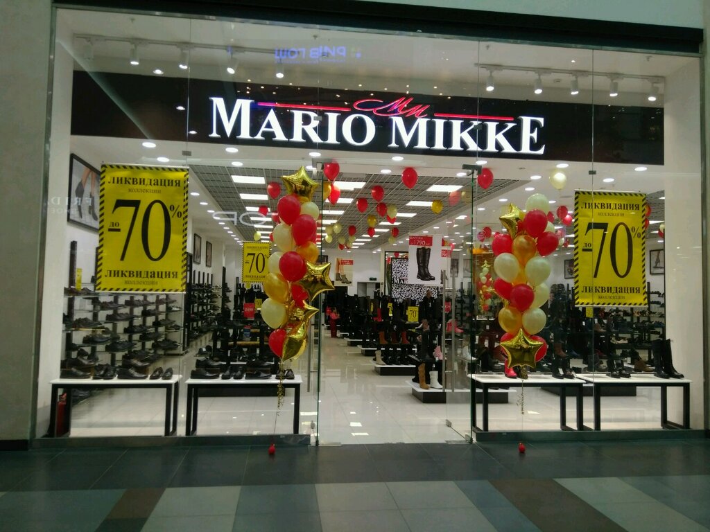 Ayakkabı mağazaları Mario Mikke, Moskova, foto