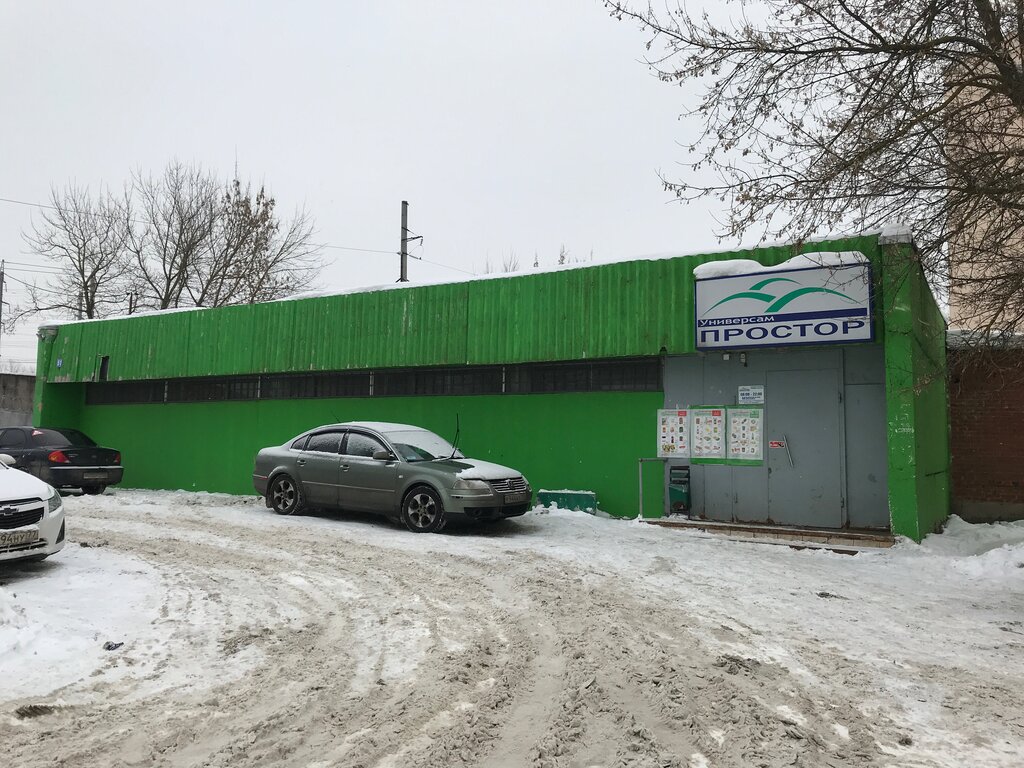 Market Простор, Moskova, foto