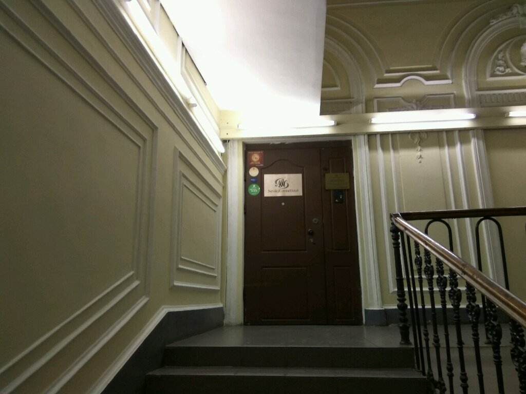 Gümrük hizmetleri Proximo Group, Saint‑Petersburg, foto