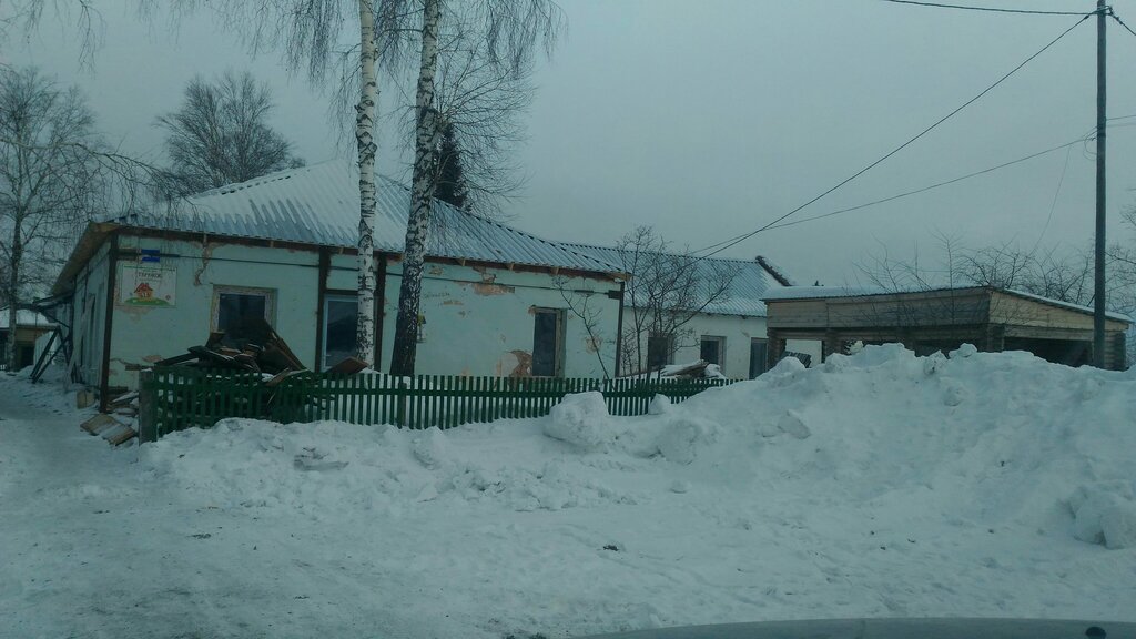 Anaokulları Детский сад № 6, Tayga, foto