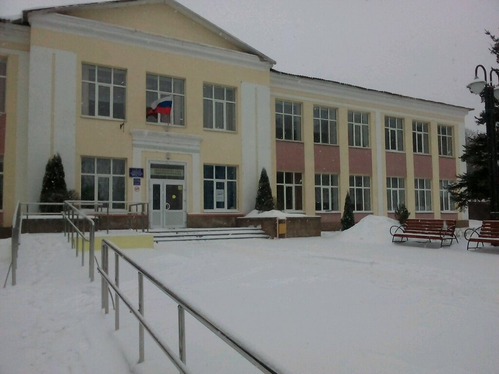 Ortaokul Общеобразовательная школа № 30, Belgorod, foto