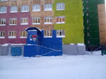 Munitsipalnoye uchrezhdeniye Kayyerkanskoye territorialnoye upravleniye Administratsii goroda Norilska (Shakhtyorskaya Street No:9А, Norilsk), belediyeler, devlet daireleri  Norilsk'ten