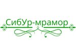SibUr-mramor (Sverdlovsk Region, Yekaterinburg, Uchiteley Street), heykel ve mezarlık taşı üreticileri  Yekaterinburg'dan