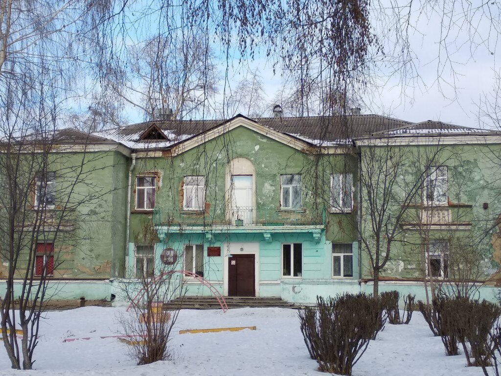 Anaokulları Detsky sad № 78, Nijni Tagil, foto