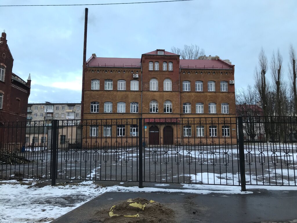 Srednyaya Obshcheobrazovatelnaya shkola № 46 s uglublennym izucheniyem ...