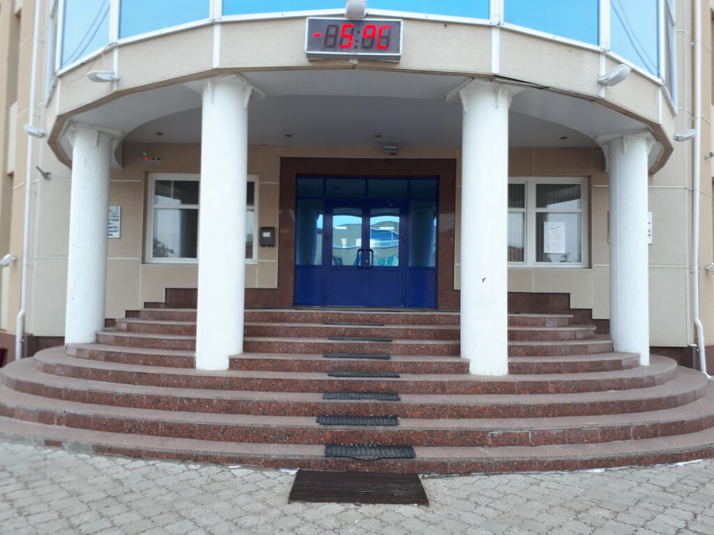 Meclis Совет Города Мамадыш Мамадышского Муниципального района Республики Татарстан, Mamadış, foto