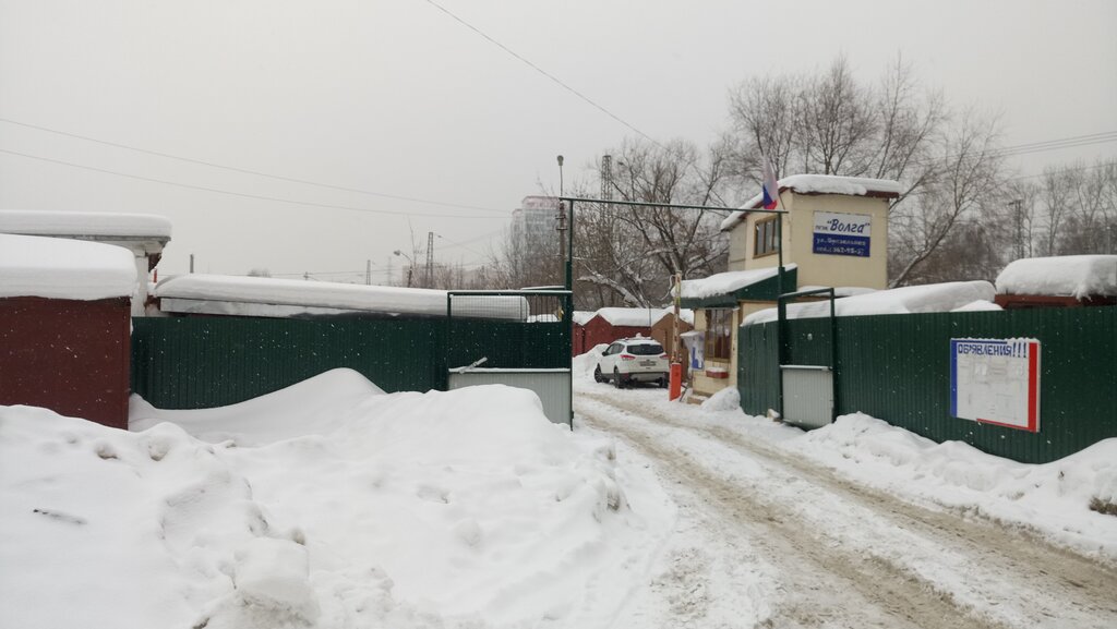 Garajlar Garazhny kooperativ Volga, Krasnogorsk, foto