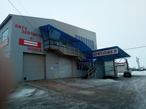ТехЦентр (ulitsa Stroiteley No:49), otomobil servisi  Atkarsk'tan