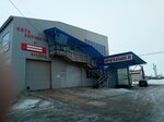 ТехЦентр (ulitsa Stroiteley No:49), otomobil servisi  Atkarsk'tan
