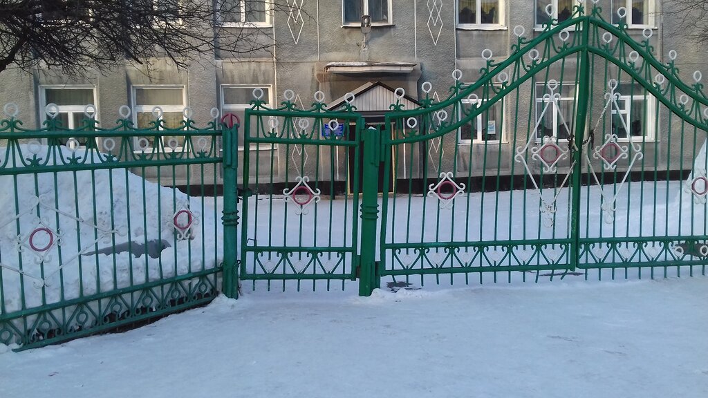 Anaokulları Detsky sad № 69, Kemerovo, foto
