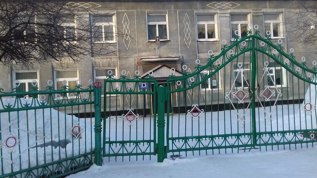 Anaokulları Detsky sad № 69, Kemerovo, foto