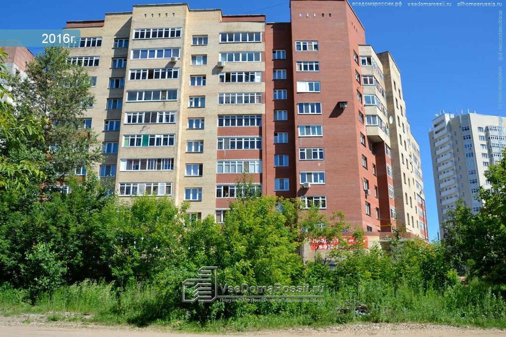 Kablo firmaları Energotsentr, Perm, foto