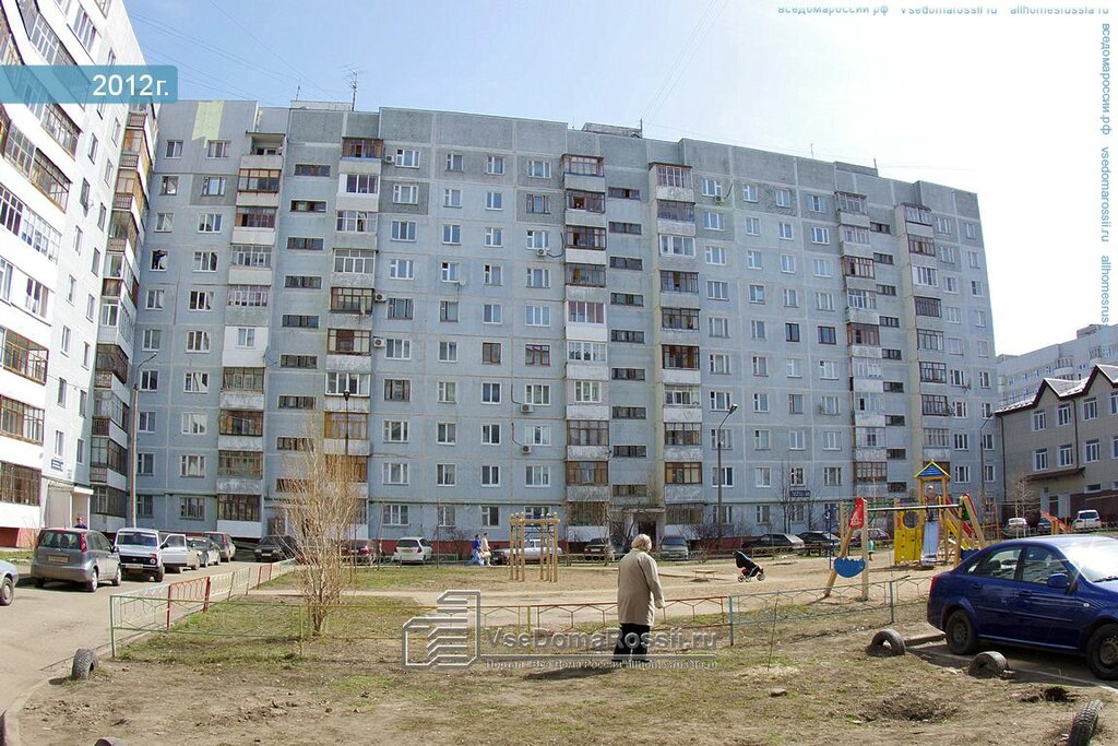 Bahçecilik dernekleri ve kuruluşları СНП Шигалеево, Kazan, foto