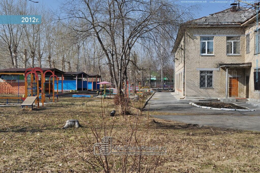Anaokulları Detsky sad № 44, Sredneuralsk, foto