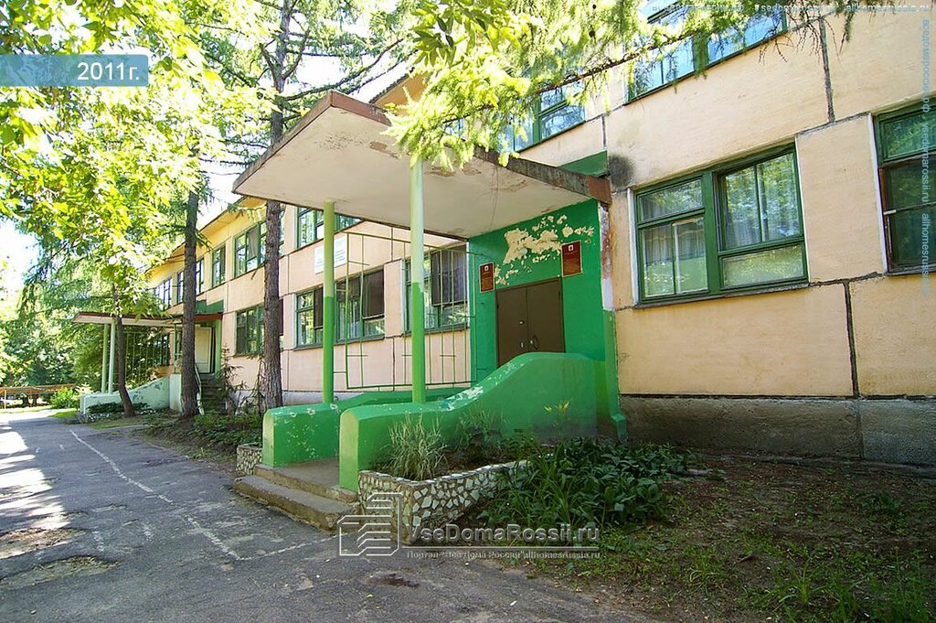 Anaokulları Detsky sad № 240, Kazan, foto