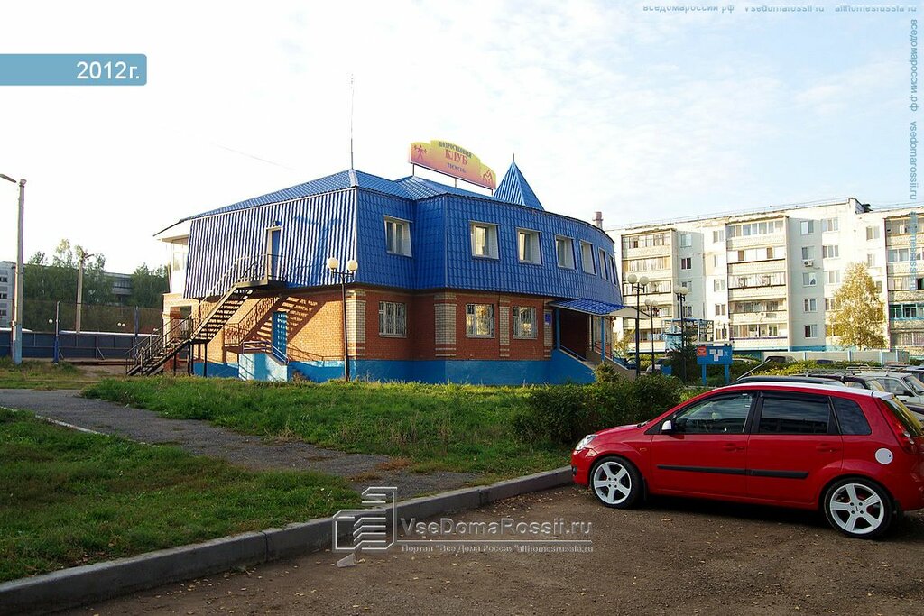 Polis merkezleri Uchastkovy punkt politsii, Almetyevsk (Elmet), foto