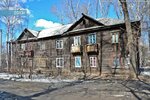 Улица Левченко (Perm, Karpinskogo Street), toplu taşıma durağı  Perm'den
