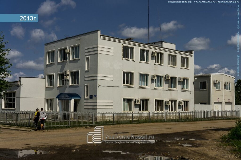Doğal gaz hizmetleri Gazprom gazoraspredelenie, Ostashkov, foto