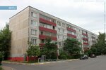 Герою Советского Союза полковнику И.Ф. Щукину (Guryeva Street No:22), anıt levhası, anıt taş  Ramenskoye'den