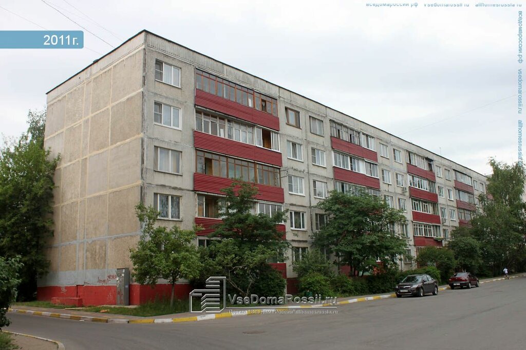 Anıt levhası, anıt taş Герою Советского Союза полковнику И.Ф. Щукину, Ramenskoye, foto