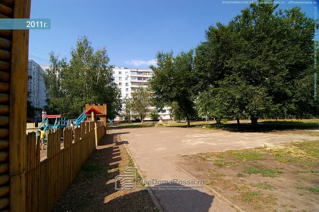 Bilgisayar teknik servisleri Aytek, Kazan, foto