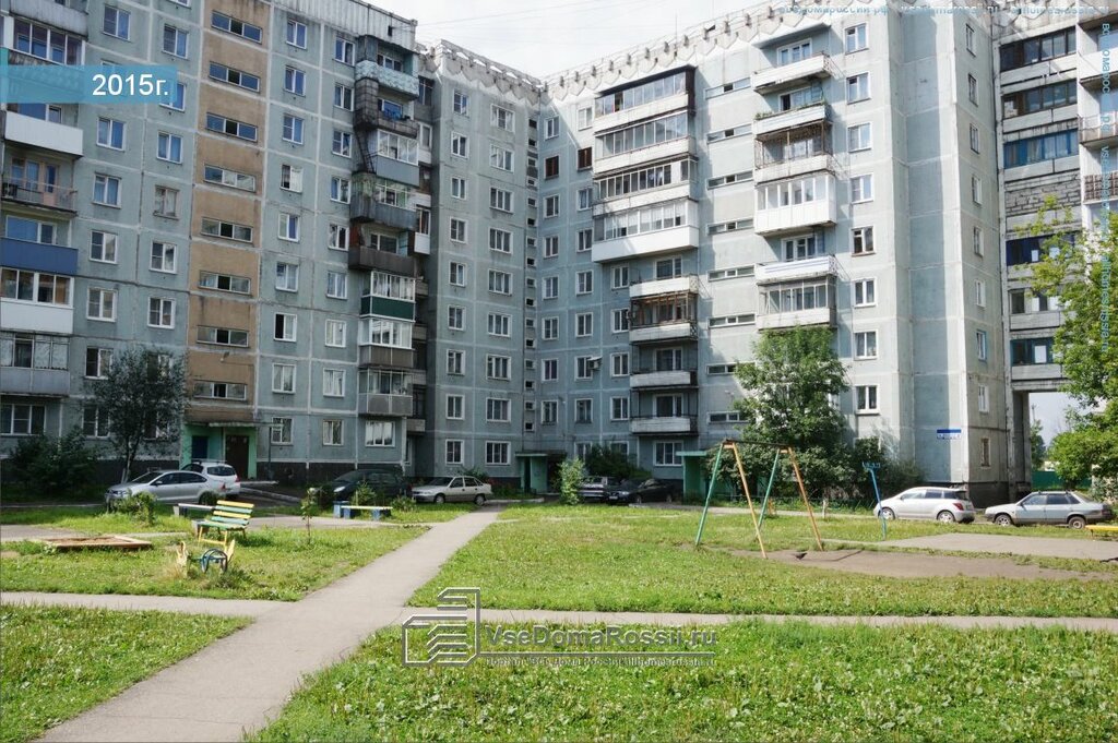 Güzellik salonu Loren, Novokuznetsk, foto