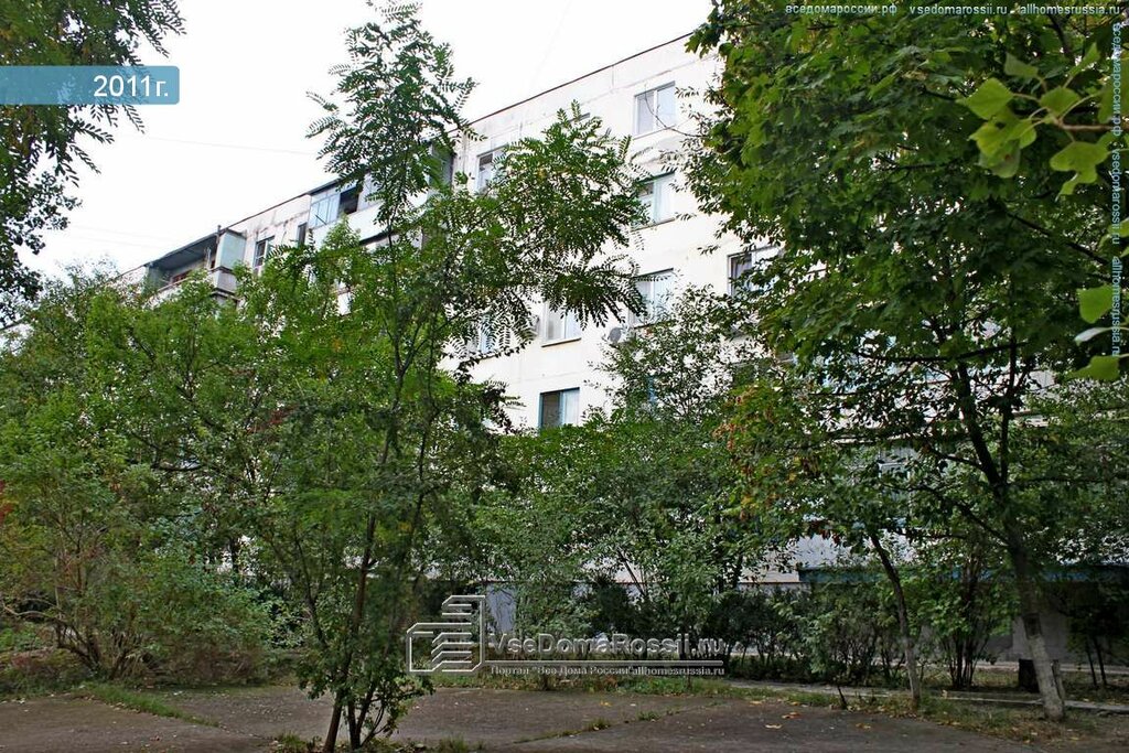 Kuaförler Parikhmakherskaya, Novorossiysk, foto