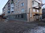 Mayak klub Mku upravleniye Kultury i molodezhnoy politiki administratsii g. Irbit (ulitsa Chernyshevskogo No:2), fitness kulüpleri  İrbit'ten