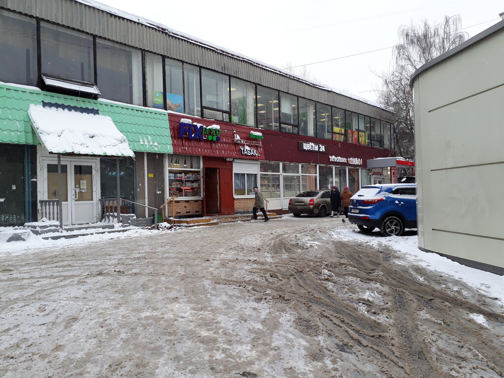 Tütün, sigara mağazaları Табак, Moskova, foto