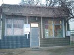 Feodosiyskiye magistralnyye elektricheskiye seti Ukrenergo (улица Гарнаева No:106), enerji firmaları  Feodosya'dan (Kefe'den)