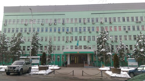 Vergi daireleri State Revenue Department for Bostandyk district, Almatı, foto