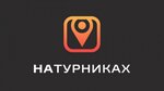 Натурниках (Dzerzhinskogo Avenue No:211), i̇nternet portalları  Novorossiysk'ten