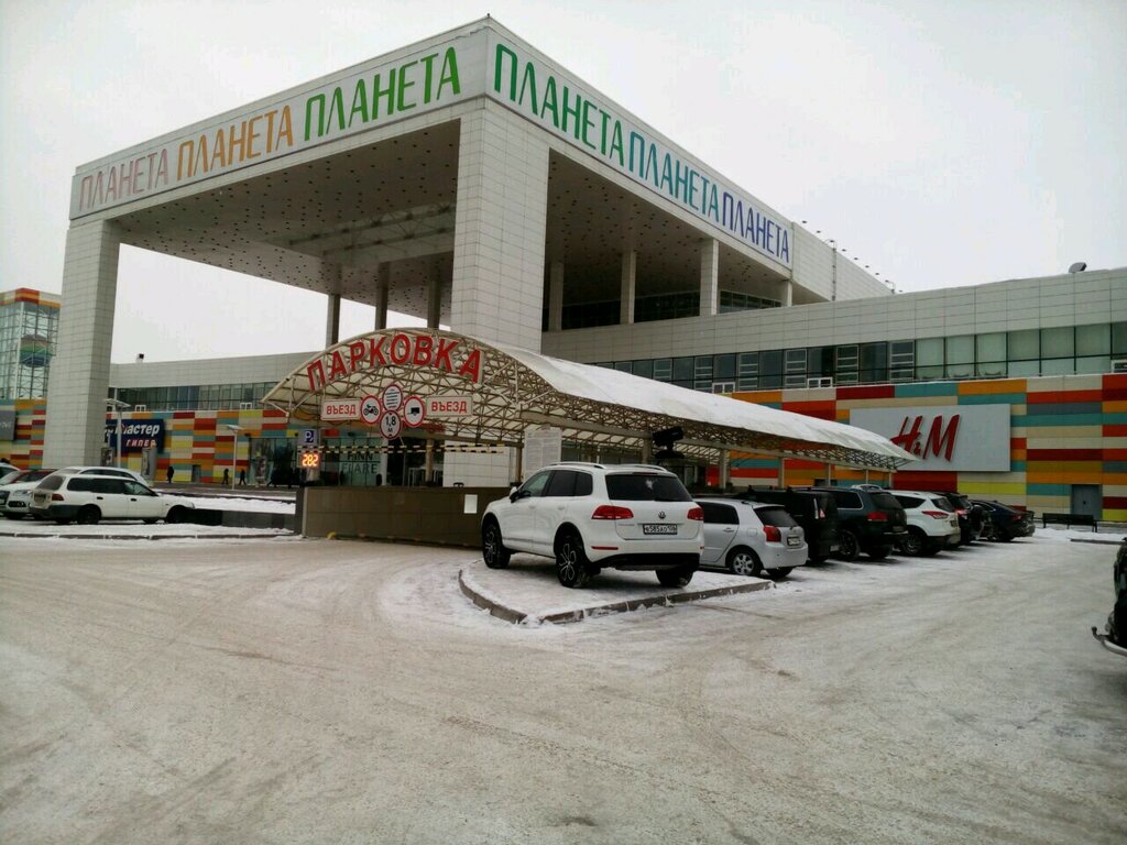 Tuvalet Туалет, Krasnoyarsk, foto