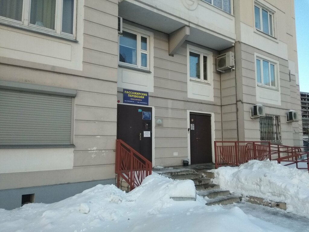 Havai fişek firmaları Piro-Kaskad, office, Moskova, foto