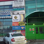 Оптика (Marshala Zhukova Avenue No:60), optik  Moskova'dan
