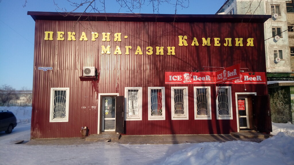 Ekmek fabrikaları Ip Soroginslova Ye. V., Krasnoyarski krayı, foto