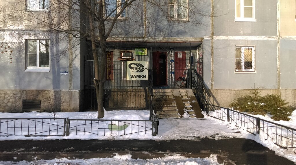 Anahtar ve kapı üreticileri Melange Service, Saint‑Petersburg, foto