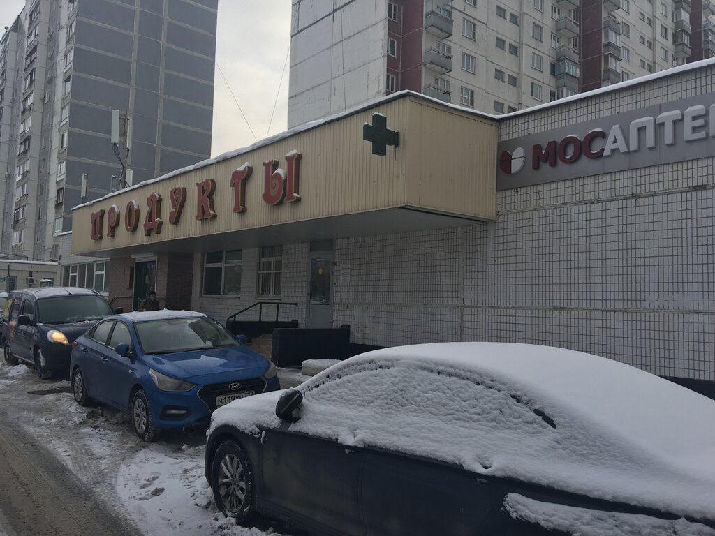 Ticari gayrimenkul alım satımı Gastronom U Anastasii, Moskova, foto