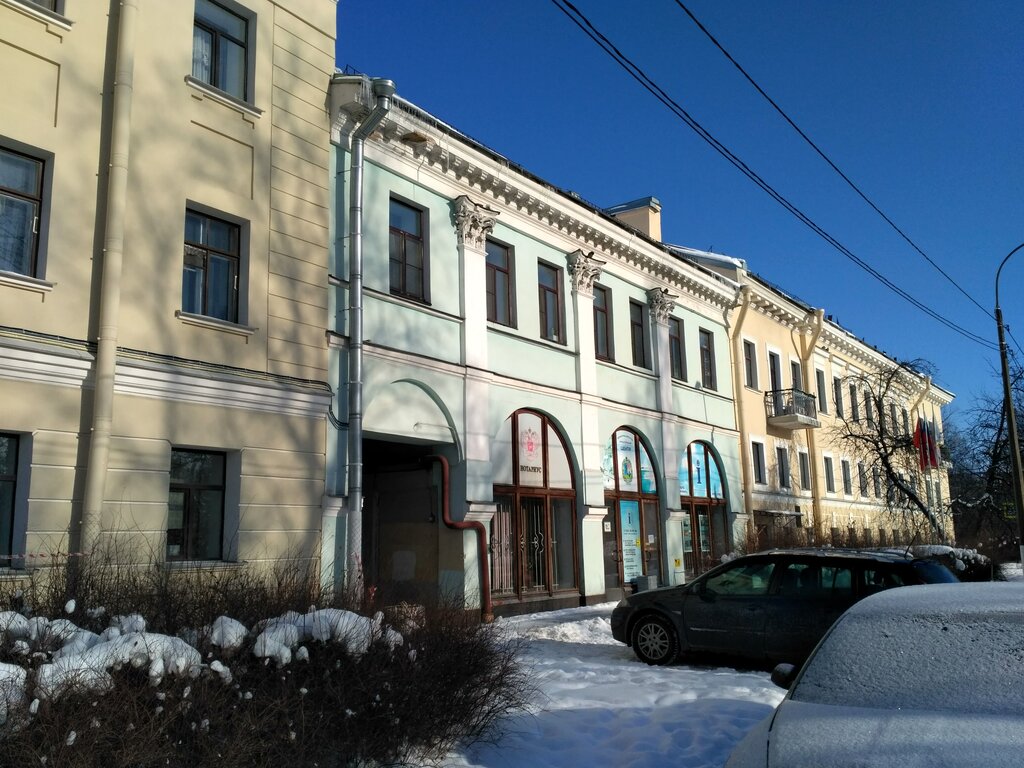 Noterler Notarius Solovyeva N. I., Kronstadt, foto