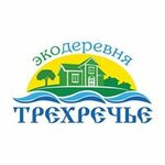 EkoDerevnya Tryokhrechye, ofis (Magistralnaya Street No:4Д), arazi dizisi  Kstovo'dan