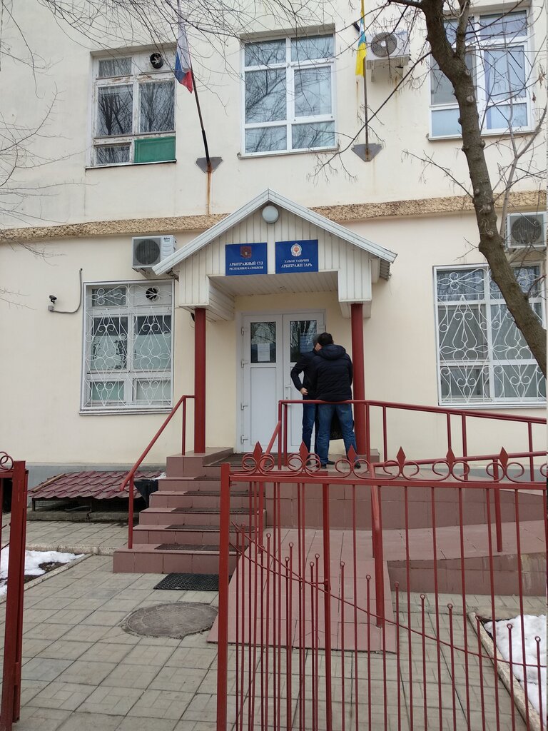 Ticaret mahkemesi Арбитражный суд Республики Калмыкия, Elista, foto