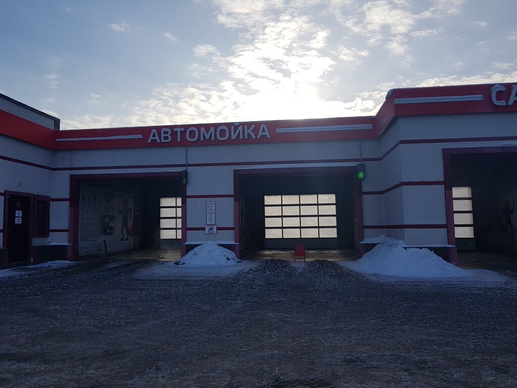 Oto yıkama CarWash, Almetyevsk (Elmet), foto