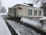 Ostroshitsky Selsky Ispolnitelny Komitet (Centraĺnaja vulica No:7, ahraharadok Astrošycy), belediyeler, devlet daireleri  Minskaya oblastından