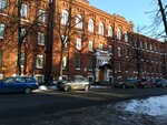 Казанский государственный университет, кафедра общей гигиены (Tolstogo Street No:6/30, Vakhitovskiy City Administrative District), eğitim altyapısı  Kazan'dan