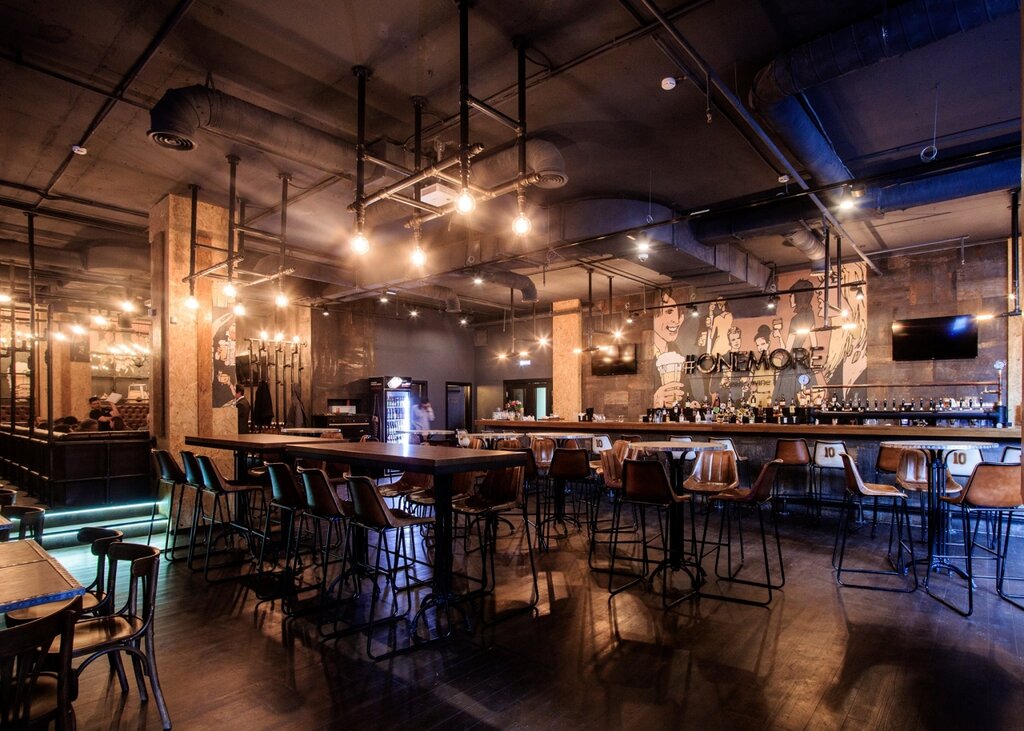Bar One More Beer and Wine, Moskova, foto