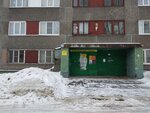 Подростковый клуб Корчагинец (Pionerskaya ulitsa No:23А), çocuk ve gençlik merkezleri  Cherepovets'ten